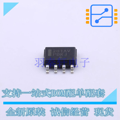 运算放大器 LM201AVDR2G SOIC-8 ON 全新原装正品