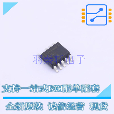 AC-DC控制器和稳压器 NCP1342ANACED1R2G SOIC-9-NB ON 全新原装