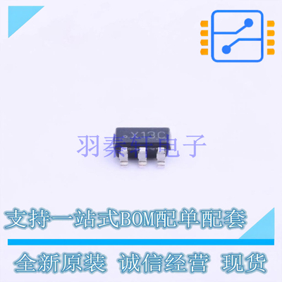 模数转换芯片ADC ADC121S051CIMF/NOPB SOT-23-6 TI 全新原装正品
