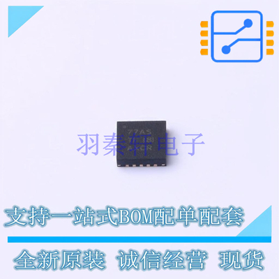 LED驱动 TPS61177ARGRR VQFN-20 TI 全新原装正品