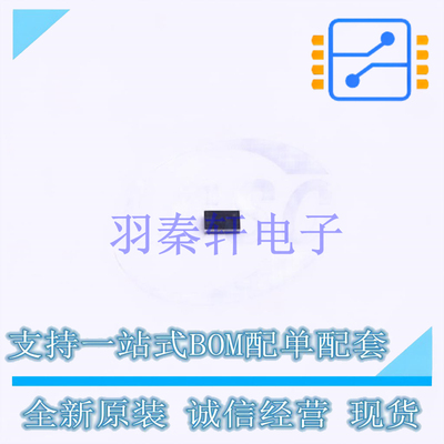 RF滤波器 MLPF-WB-01E3 - ST 全新原装进口
