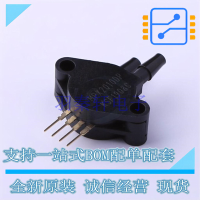 压力传感器 MPX2010DP NXP 全新原装正品