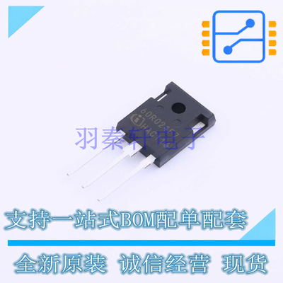 场效应管(MOSFET) IPW60R024CFD7 TO-247-3 全新原装正品