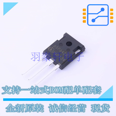 场效应管(MOSFET) IPW65R420CFD TO-247-3 全新进口