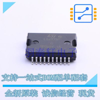电机驱动芯片 L6201PSTR PowerSO-20 ST 全新原装进口