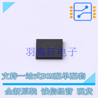 LED驱动 LP5030RJVR QFN-46-EP(5x6) TI 全新原装进口