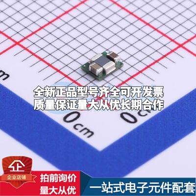 全新正品TPS82740ASIPR USIP-9 DC-DC电源芯片 质量保证