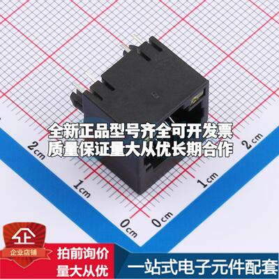全新WR01929 - 以太网连接器(RJ45 RJ11)原装正品可开票