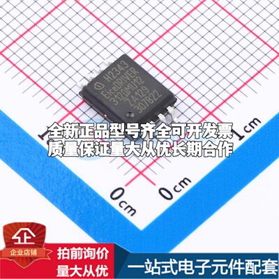 全新正品1ED3120MU12HXUMA1 PG-DSO-8 栅极驱动IC 质量保证