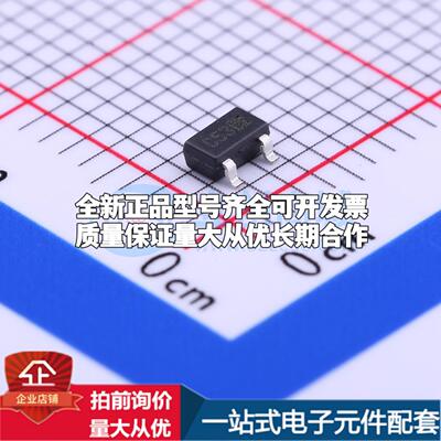 全新正品XC61CC2502MR-G SOT-23 监控和复位芯片 质量保证可开票