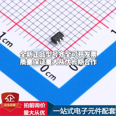 全新正品TPS71733DCKR-TP SOT-353 线性稳压器(LDO) 质量保证
