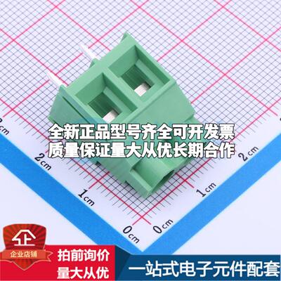 JL636-76202G01 插件,P=7.62mm 螺钉式接线端子可开票