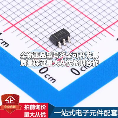 INA293A1QDBVRQ1电流感应放大器SOT-23-5共模电压-4V~110V单路