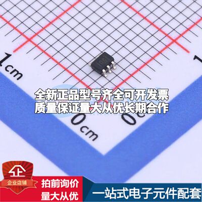 INA199A3DCKT电流感应放大器SC-70-6共模电压-300mV~26V单路