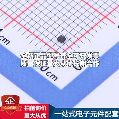 全新正品TPAP7343D-33FS4 UDFN-4(1x1) 线性稳压器(LDO) 质量保证