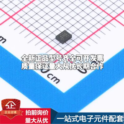 INA210BIRSWR电流感应放大器UQFN-10(1.4x1.8)共模电压-300mV~26V