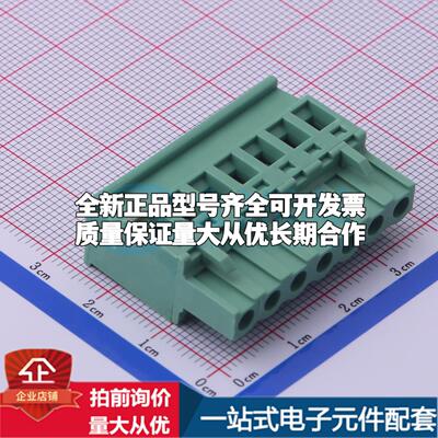 全新JL2EDGKA-50807G01 P=5.08mm 插拔式接线端子可开票