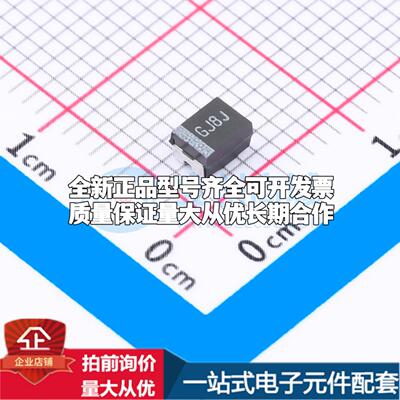 全新正品钽电容TMCMB0G227MTRF 1411 质量保证可开票