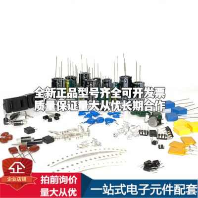 全新SN74HCS08DYYR逻辑门 2V~6V 封装SOT-23-14-THIN(DYY)可开票