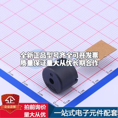 全新音频器件PS1420P02CT 插件,D=14mm 蜂鸣器 可开票配套