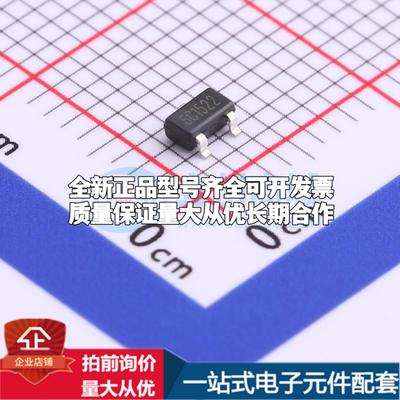 全新正品XC6206P152MR(1uA) SOT-23-3L 线性稳压器(LDO) 质量保证