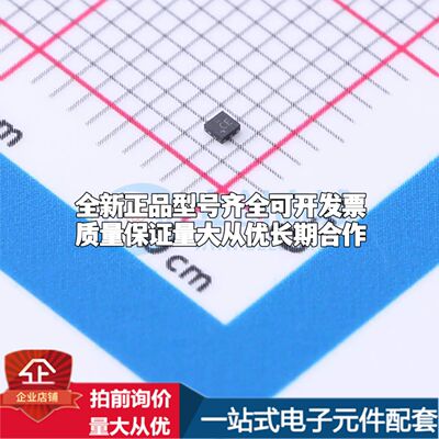 全新SN74LVC1G08DSFR逻辑门 1.65V~5.5V 封装SON-6(1x1)可开票