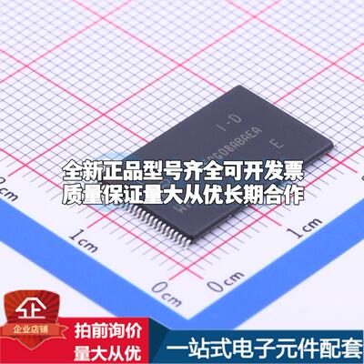 全新正品MT29F2G08ABAEAWP:E TSOPI-48 NAND FLASH质量保证