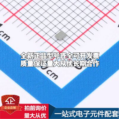 INA2191A4IYBJR电流感应放大器DSBGA-12共模电压-200mV~40V双路