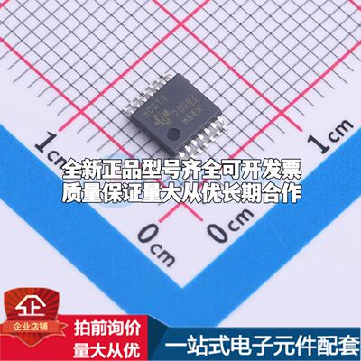 全新SN74HCS11PWR逻辑门 2V~6V 封装TSSOP-14可开票
