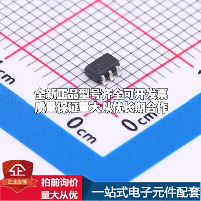 全新原装REF35120QDBVR电压基准芯片SOT-23-6可开票配套
