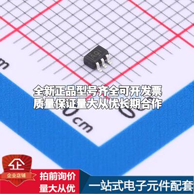 全新正品TPS71533DCKR-TP SC70-5 线性稳压器(LDO) 质量保证