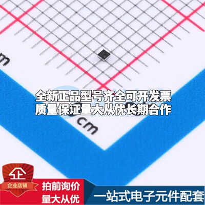 INA216A2YFFR电流感应放大器DSBGA-4(1x1)共模电压1.8V~5.5V单路