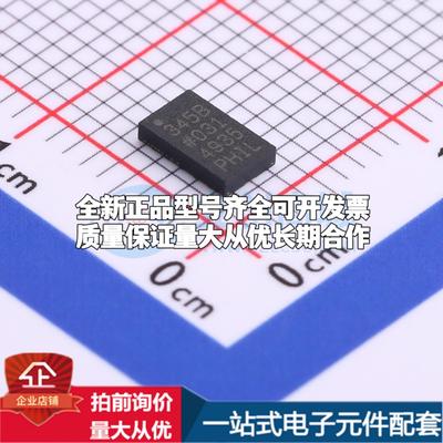 全新正品ADXL345BCCZ-RL LGA-14(3x5) 姿态传感器/陀螺仪 质量保
