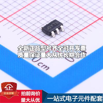 全新正品LM2841XBMKX/NOPB SOT-23-6 DC-DC电源芯片 质量保证