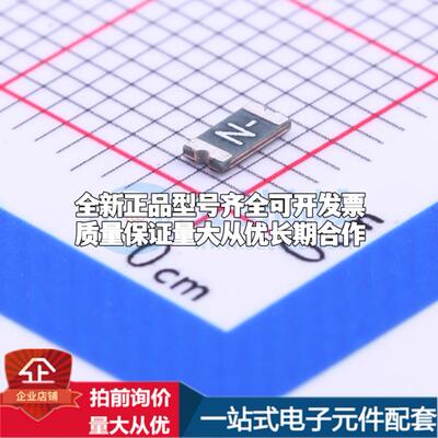 1206L300SLTHYR 1206 可开票全新自恢复保险丝
