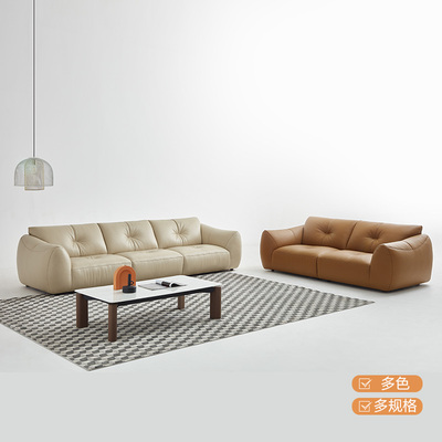 全友家居门店同款 205001ABC 头层牛皮全真皮直排一字型皮沙发