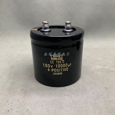 100V10000UF 原装黑金刚音响 功放滤波铝电解电容 尺寸75*80