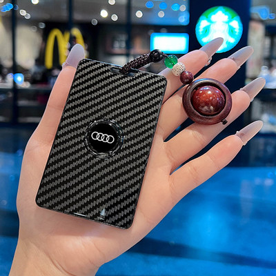 适用奥迪E5Sportback卡片套NFC感应卡片钥匙包车充电卡套壳扣男女