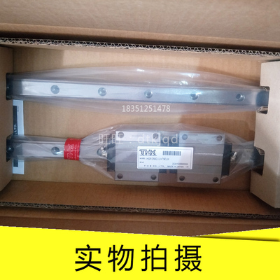 THK高温用直线导轨滑块HSR15M1R HSR20M1R HSR20M1LR HSR25M1R