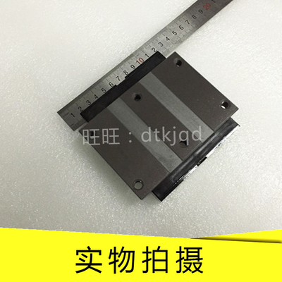 滑块导轨THK进口SHW27宽幅SHW21