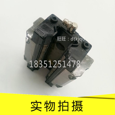 IKO直线导轨滑块LRXS15 LRXS20 LRXS25 LRXS30 LRXSC15 LRXSC20