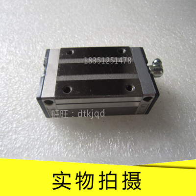NSK直线导轨滑块LH15 20 25 30 35 45 55 65 85AN BN AL BL EL GL