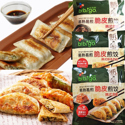 必品阁bibigo韩式泡菜脆皮煎饺