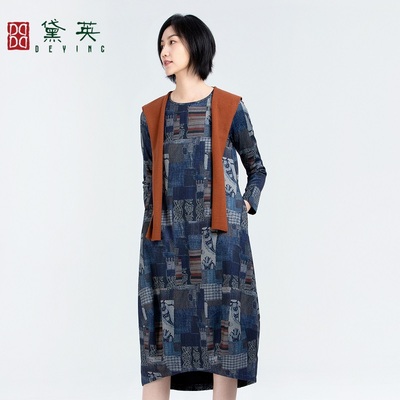 黛英冬季新品简约时尚民族风款连衣裙 LAO4380