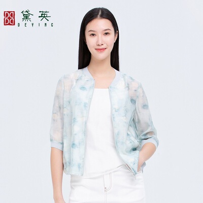 黛英夏季新款简约时尚百搭款外套 WAO2440