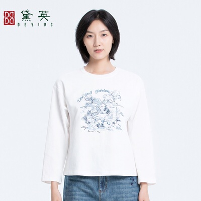 黛英冬季新品简约时尚百搭减龄款T恤 TAO4041