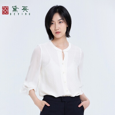 黛英夏季新款简约时尚百搭款旗袍上衣 PQAO2565