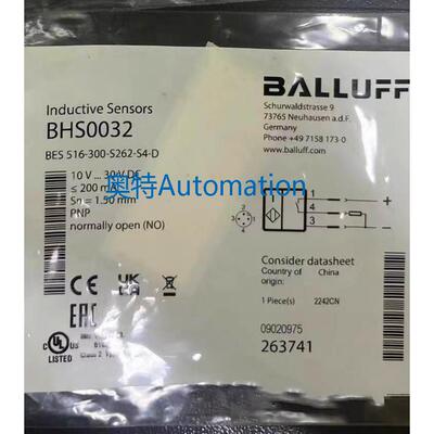 巴鲁夫耐高压传感器 BHS0032(BES 516-300-S262-S4-D)议价$