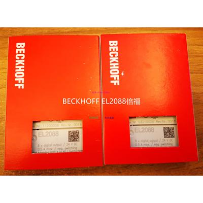 配件贝福 EL2088 EL2008 EL3002现货议价