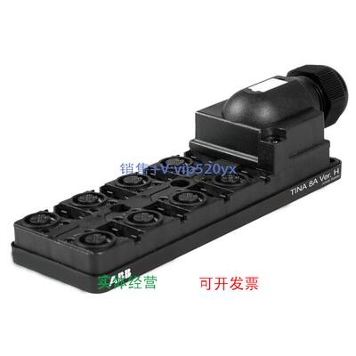 现货供应ABB机械安全产品 适配器 Tina 8A 2TLA020054R0500